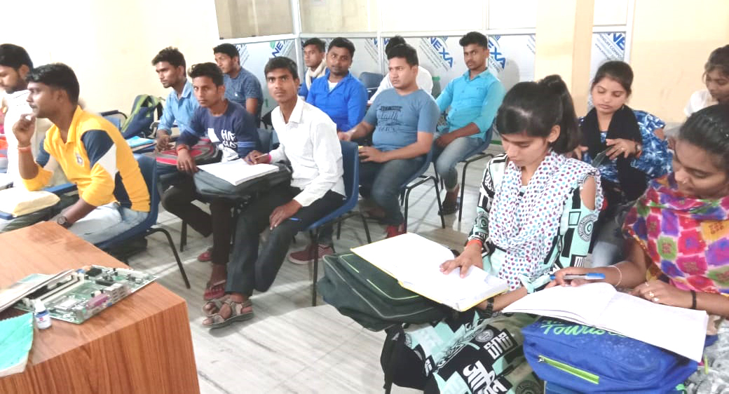 Rama Institute Technical Education